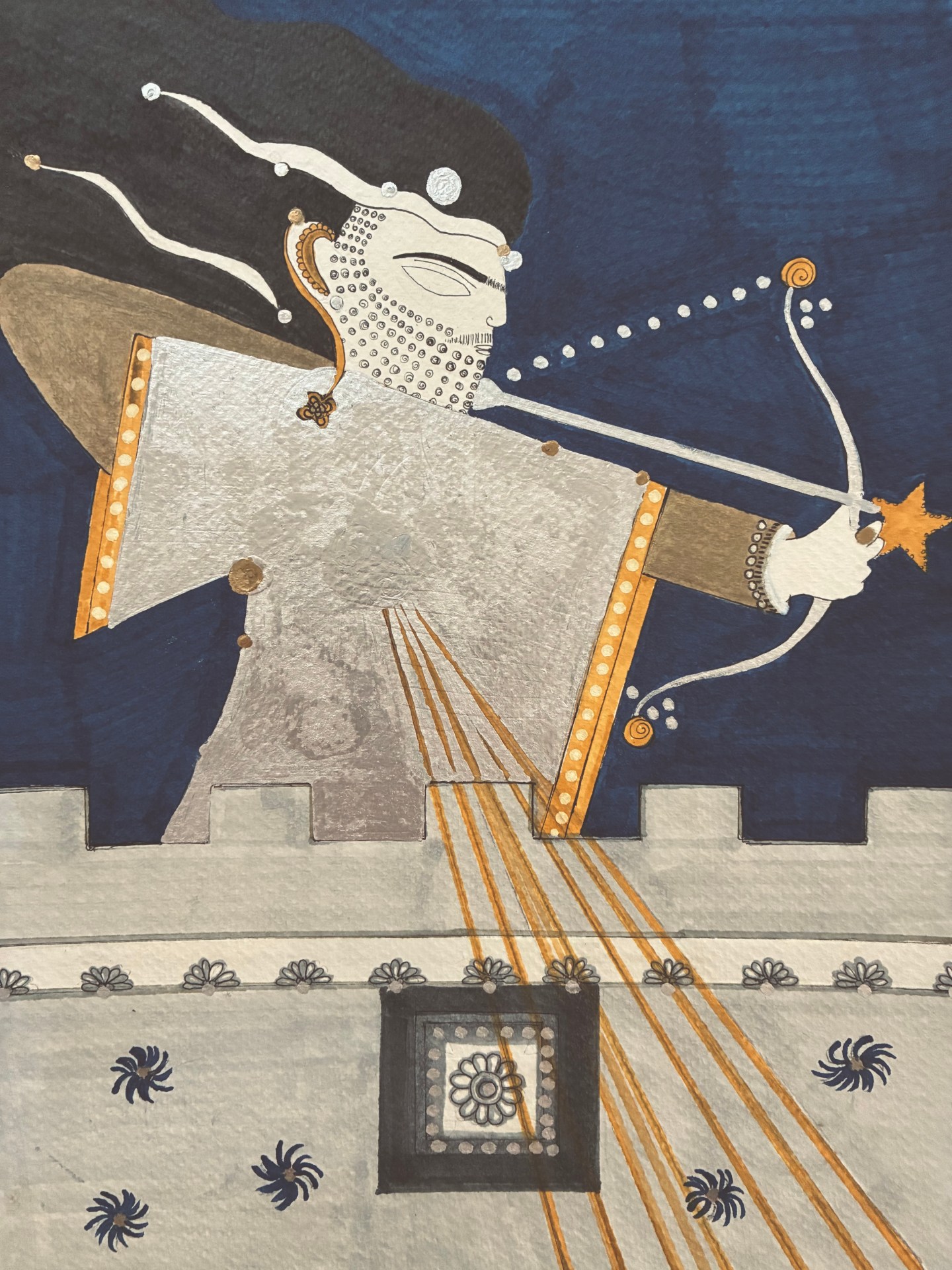 The Rook – al-majus
